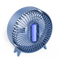 China 3 Speed DC5V 1A 4500mAh Battery USB C Desk Fan for sale