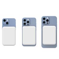 China 15W 22.5W PD Magnetic Wireless Powerbank For iPhone 13 12 Series for sale