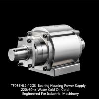 China TF035HL2-12GK Bearing Housing Power Supply 220v50hz Water Cold Oil Cold Engineered For Industrial Machinery for sale