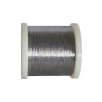 China Heat Resistant Electric Thermal Alloy Wire Nickel Chromium Resistance Wire Cr20Ni35 Wire for sale
