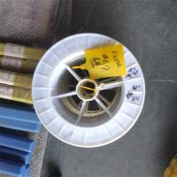 China Tensile Strength ERNiCu-7 Grade Nickel Based 400 K500 Monel Welding Wire For Power Industry for sale