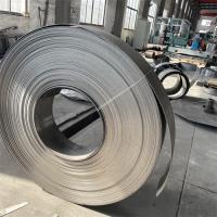 China Nickel Based Alloy Invar 36 Strip 1420°C Melting Point With Higher Strength And Ductility for sale