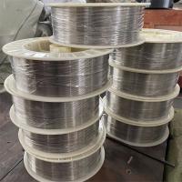 China Wear Resistant NICR Alloy PS45 NiCr44Ti Welding Wire 1.6mm 2.0mm AWS for sale