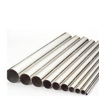 China Heat Treatment Equipment Incoloy Alloy 800H Tube 600 MPa Tensile Strength Cold Hot Rolling for sale