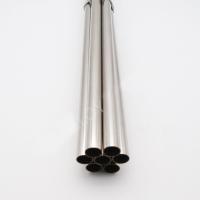 China Aerospace Industy Incoloy 925 Tube ASTM B407 8.14 G/Cm3 650 MPa for sale