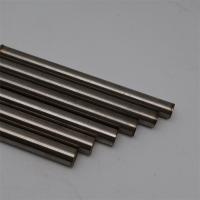 China Manufacturing Combustion Chambers With ASME Standard Nickel Alloy Inconel 718 Bar for sale