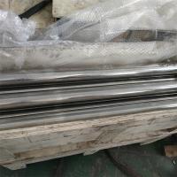 China Uns N10276 Nickel Chromium Molybdenum Incoloy ASTM Hastelloy C22 Round Bar 690 MPA for sale