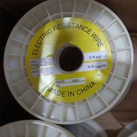 China Eat Element 0.05-7.5mm Nickel Alloy Cr20Ni35 1390°C Melting Point With Stable Resistance for sale