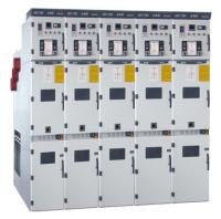 China Armored metal-enclosed switchgear for sale