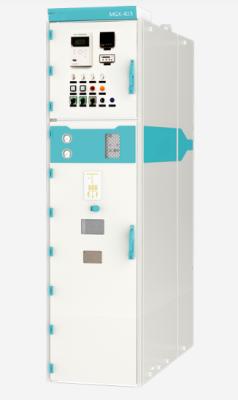 China Gas Insulated Switchgear for sale