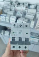 China Circuit-breaker--Miniature Circuit Breaker for sale