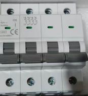 China Circuit-breaker--Miniature Circuit Breaker for sale