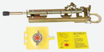 China Emergency unlock 060 for sale
