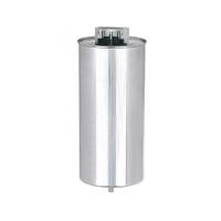 China Capacitor--High voltage parallel capacitor for sale