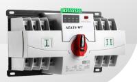 China Automatic Transfer Switch for sale