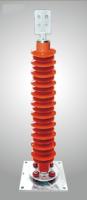 China 66-220kV Station-Type Gapless Composite Housing Surge Arrester for sale