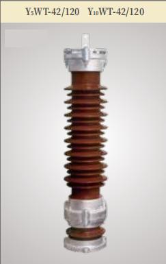 China 27.5kV Metal Oxide Surge Arrester for Electric Railway for sale
