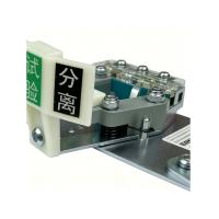China CSL-type Industrial Hand Pulling Interlocking Mechanism Unit Drawer Accessories Low-voltage Switchgear for sale
