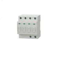 China Surge protective devices for sale