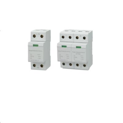 China Surge protective devices for sale