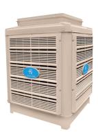 China KC23 23000m³/H Eco-Friendly Evaporative Air Cooler | 380V 1.3KW Industrial AC Unit for Schools and Supermarkets for sale