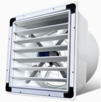China FRP Exhaust Fan 370W with 125cm Blade Diameter - Corrosion Resistant Industrial Ventilation System for 60-80m² Areas for sale