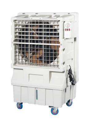 China Axial Portable Air Cooler 380V 16000m³/H Industrial Cooling Unit with Multi-Speed Adjustment for sale