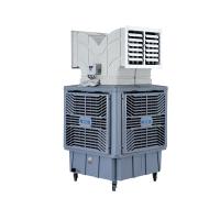 China Portable Evaporative Air Cooler 1.1KW 200L PP Industrial Cooling 18,000 m³/h for sale