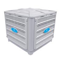 China Electric Automatic 4300KW Mobile Evaporative Cooler with 18,000 m³/h Airflow and 43 kW Power for Industrial Cooling for sale