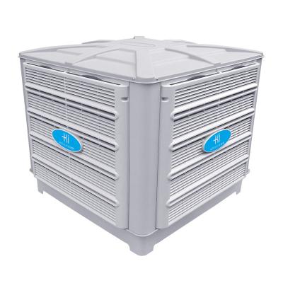 China Electric Automatic 4300KW Mobile Evaporative Cooler with 18,000 m³/h Airflow and 43 kW Power for Industrial Cooling for sale