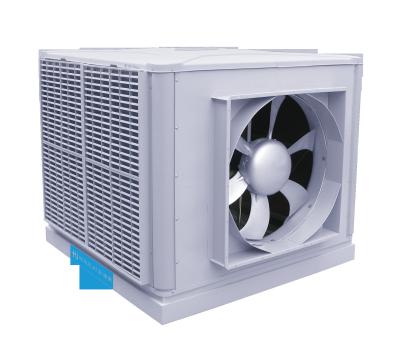 China 25,000 m³/h Industrial Evaporative Air Cooler with 2.2kW Power and 70 dB Noise Level for sale