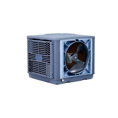China 1.1KW Electric Evaporative Cooler with 18,000 m³/h Airflow - 380V/220V Commercial Air Conditioner for sale