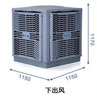 China 1.5KW 380V Industrial Air Conditioner with 23,000 m³/h Airflow and Automatic Restart for Workshops for sale