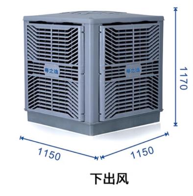 China 1.5KW 380V Industrial Air Conditioner with 23,000 m³/h Airflow and Automatic Restart for Workshops for sale