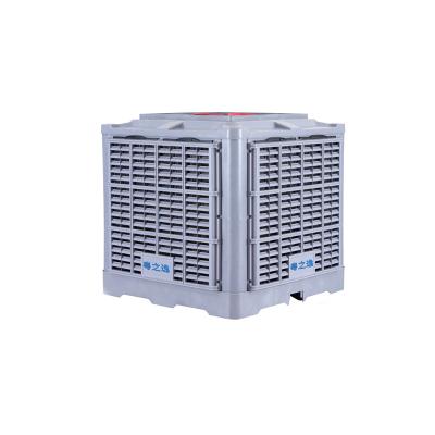 China 50Hz Industrial Evaporative Cooler 670×670mm with 23,000 m³/h Airflow and 1.5 kW Power Consumption for sale