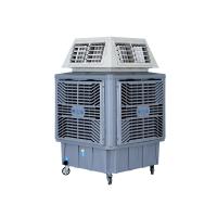 China Mobile Portable Air Cooler 1100W with 18000 M³/H Air Flow and 200L Water Capacity for Industrial Cooling for sale