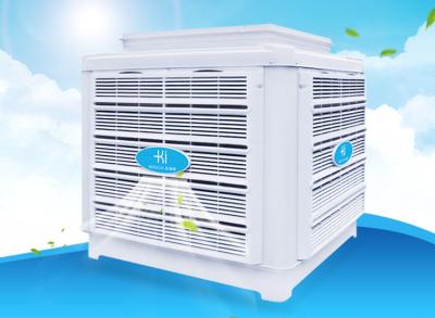 China Axis-Flow Industrial Evaporative Cooler 18000 m³/h Airflow 1.1kW Motor for 100-120 m² Areas for sale