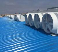 China 1270mm Horticultural Greenhouse Negative Pressure Exhaust Fan - 41000 m³/h Airflow, 1.1 kW Power for Agricultural Ventilation for sale