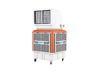 China RDF-18Y Eco Friendly Air Conditioner 18000m³/h 1.1KW Axial Flow Industrial Cooling Unit 220V/380V for sale