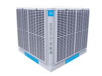 China Commercial Evaporative Air Cooler 22000 m³/h with 58KW Cooling Capacity for Warehouse and Industrial Use for sale