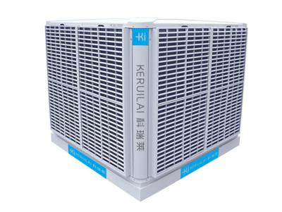China Commercial Evaporative Air Cooler 22000 m³/h with 58KW Cooling Capacity for Warehouse and Industrial Use for sale
