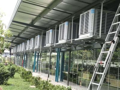 China Floor Standing Evaporative Air Conditioner 78L/H Evaporation Rate 22000 m³/h Air Volume 380V Industrial Cooling for sale
