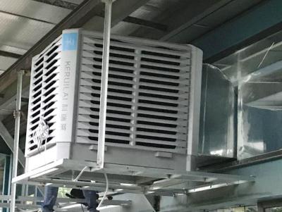 China 1.8KW Industrial Wet Curtain Air Conditioner with 22000 m³/h Air Volume and Automatic Drainage System for sale