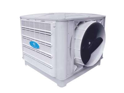 China KD18 Eco-Friendly Industrial Evaporative Cooler for 80-120 sqm Areas with 40x40x4 Angle Iron Frame for sale