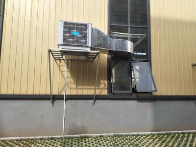 China KD18 Series Industrial Evaporative Air Cooler 18,000 m³/h with 7.5 KW Cooling for Commercial Spaces for sale