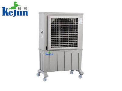 China Industrial Portable Evaporative Cooler 1.1kW Axial Fan 220V 380V 18000m3h for sale