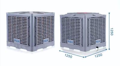 China Industrial Evaporative Air Conditioner 30000 m³/h 3kW 380V with 30m Air Throw for sale