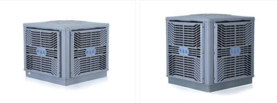 China Commercial Swamp Cooler 30000 m3/h Airflow 800x800mm Outlet 380V 3kW Industrial Evaporative Air Conditioner for sale
