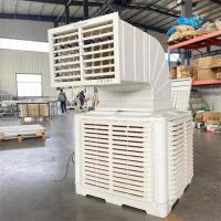China Symphony Heavy Duty Industrial Evaporative Air Cooler 1.1kW-5.5kW with 18,000-50,000 m³/h Airflow Capacity for sale