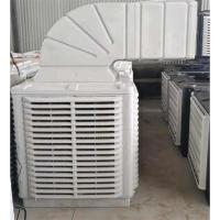 China Symphony Heavy Duty Industrial Evaporative Air Cooler 1.1kW-5.5kW with 18,000-50,000 m³/h Airflow Capacity for sale